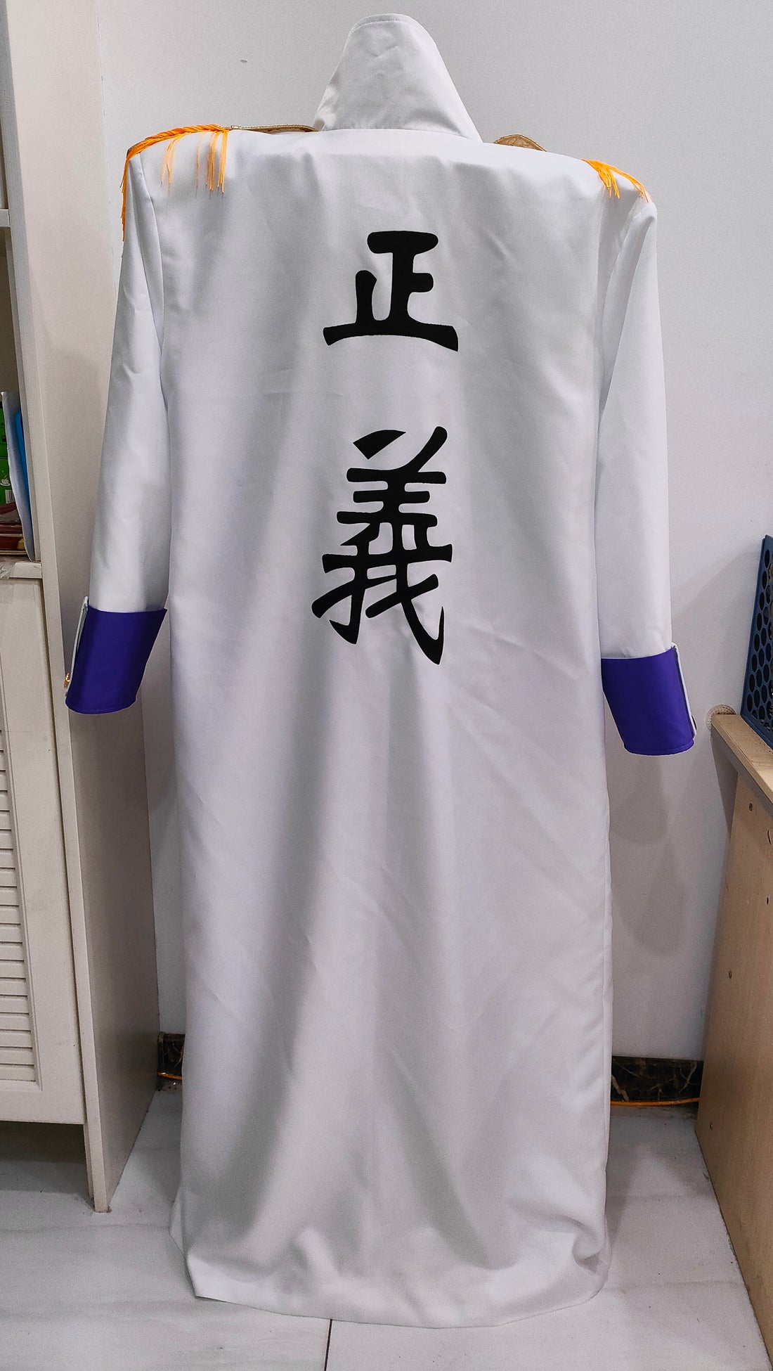 Fujitora Costume Cosplay for Sale – CosplaySparks