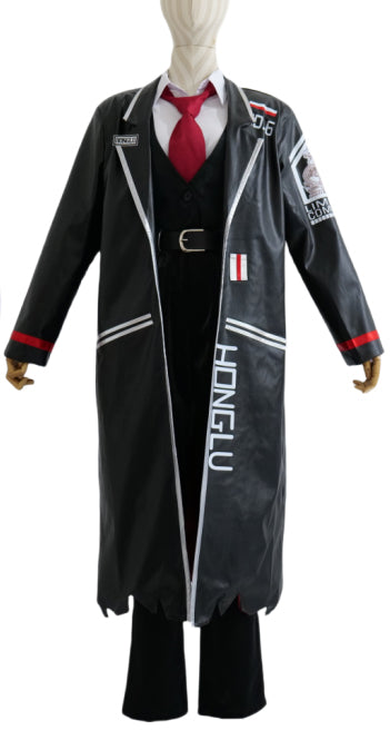 Limbus Hong Lu Cosplay Uniform for Sale – CosplaySparks