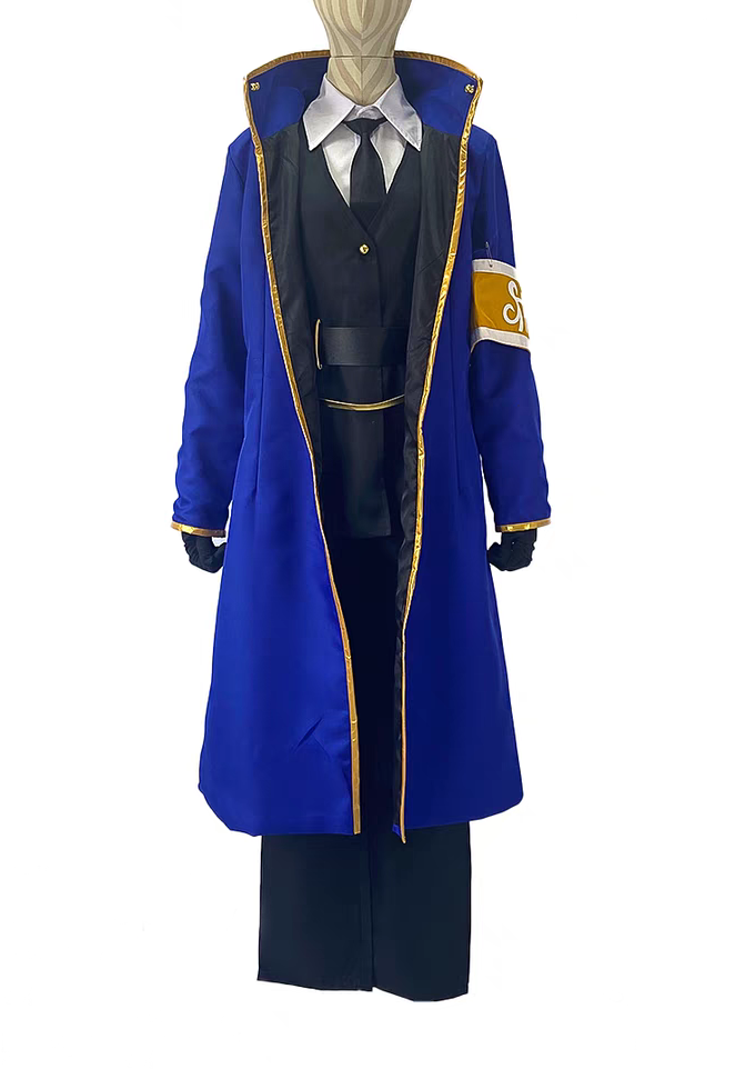 Lobotomy E.G.O Magic Bullet Outis Costume for Sale – CosplaySparks