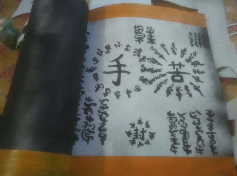 Tenten Large Scroll Cosplay for Sale – CosplaySparks